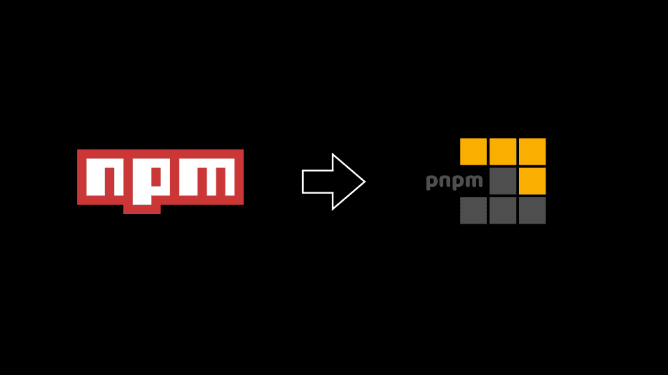 Pnpm으로 나아가기 
